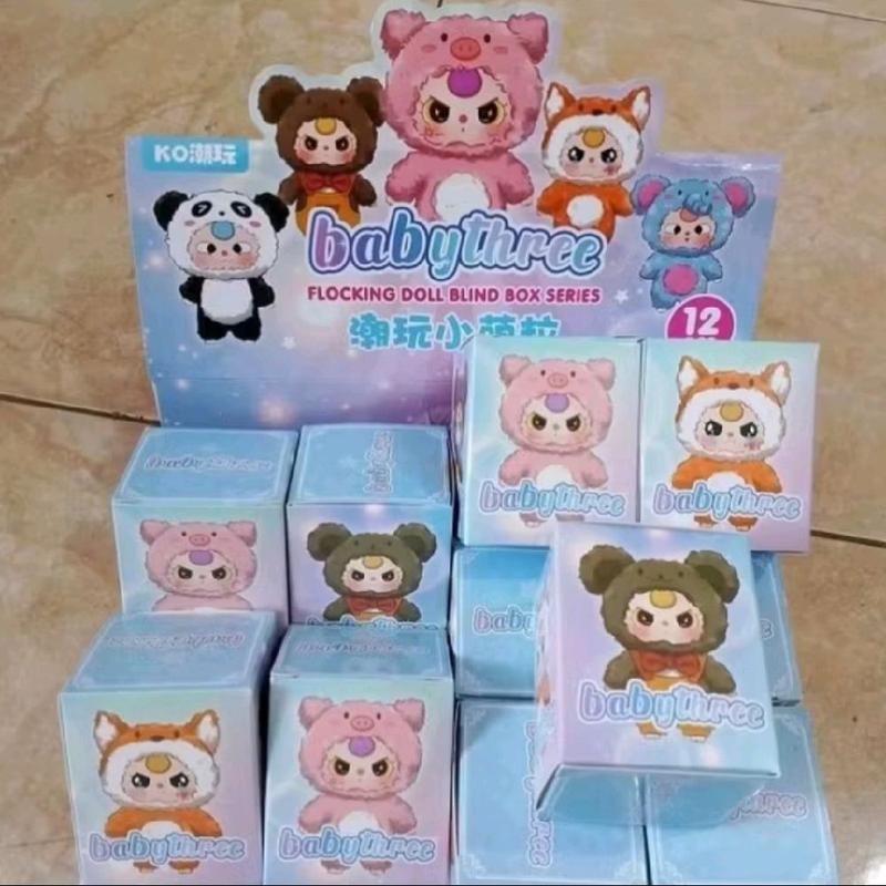mainan blind box baby three - Shop | Tokopedia