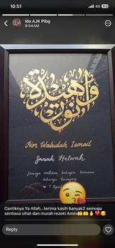 Personalized Frame Khat Black & Gold Custom Name Handwriting - TikTok ...