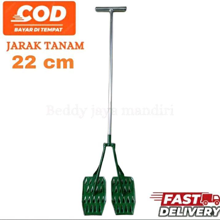 Alat Matun Padi Sawah 22cm Alat Pembersih Rumput Padi Alat Penyiang ...