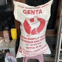 Jual Genta GT-1 - Pakan Lengkap Ayam Petelur Umur 19-50 Minggu | 1 ...