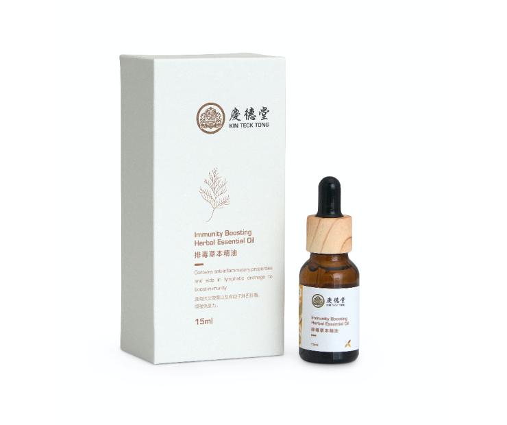 Kin Teck Tong Immunity Boosting Essential Oil - TikTok Shop Singapore