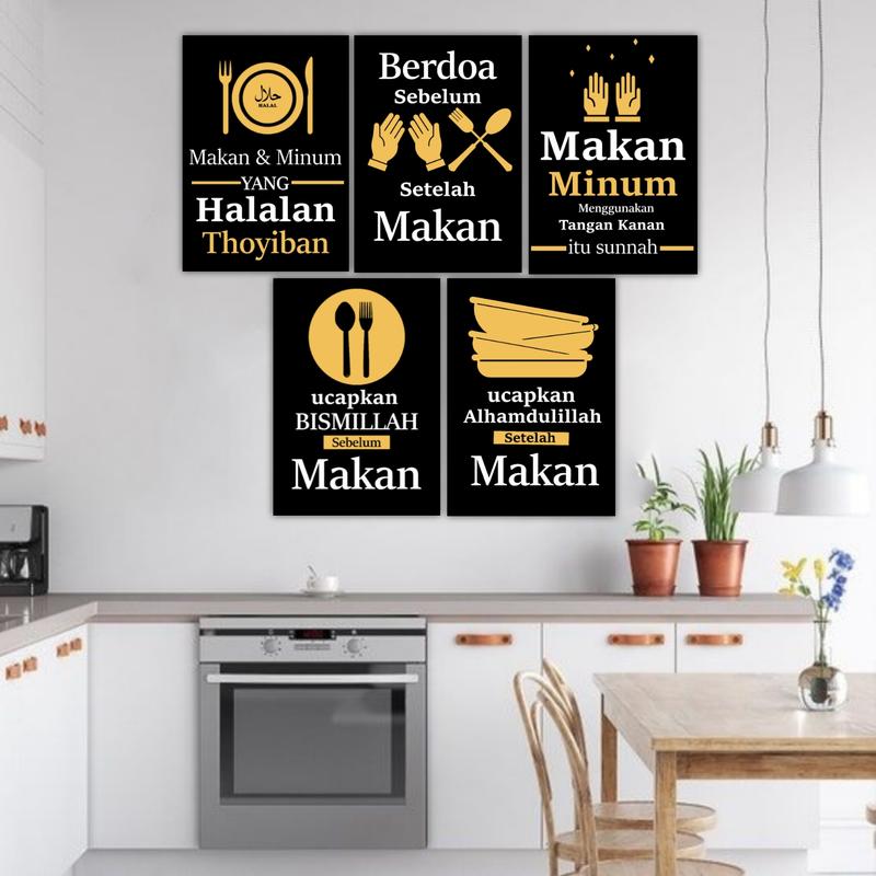 Hiasan dinding KITCHEN gantungan dinding Simplicity is the ultimate ...