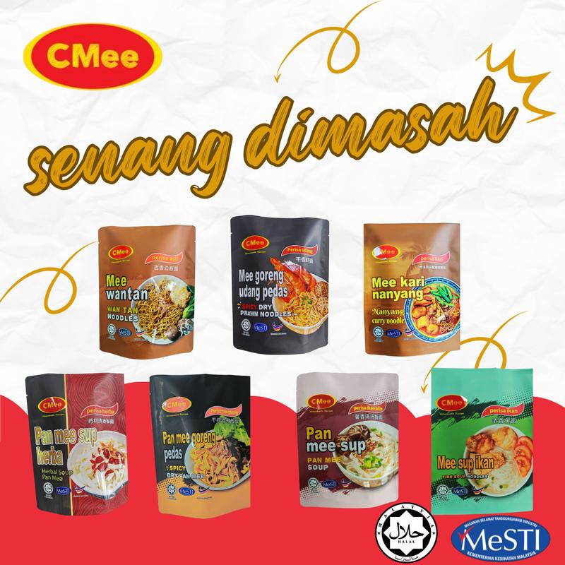Cmee * Halal * Mee Udang Goreng Pedas / Wantan Mee / Mee Kar - TikTok ...