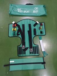 Jual GEA BS 01 BS01 BODY SPLINT KED - KENDRICK EXTRICATION DEVICE - BS ...