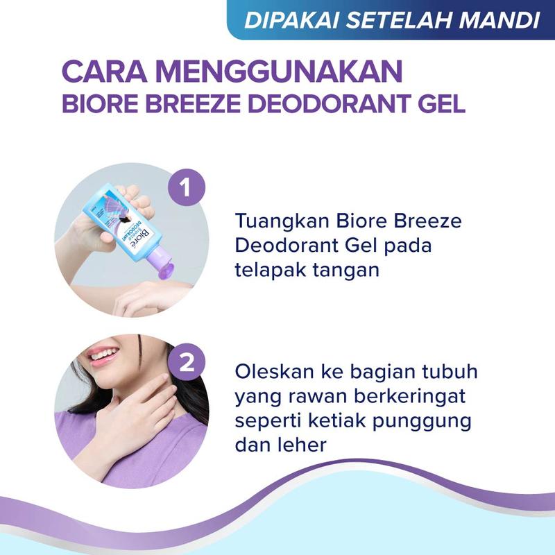 BIORE BREEZE DEO SPRAY MINTY FRUITY 50ML - Shop | Tokopedia