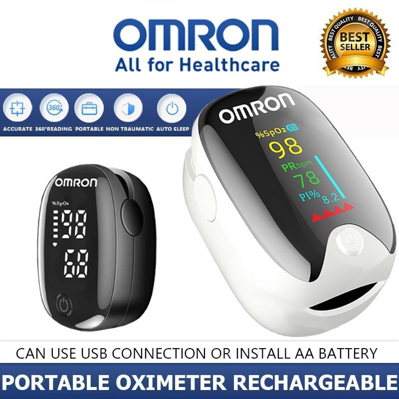 Omron Rechargeable Pulse Oximeter Finger Clip Blood Oxygen Saturation ...