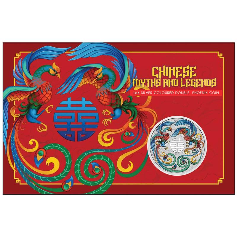 Silver Coin Double Phoenix Shuangxi (2025 ) / Koin Perak Burung Dua ...