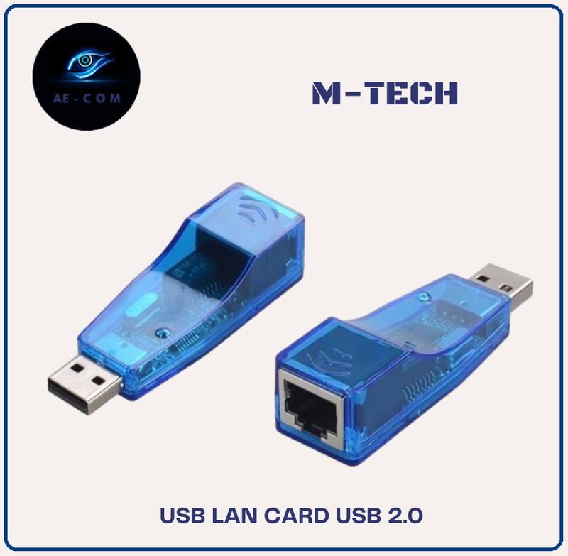 USB LAN CARD USB 2.0 M TECH Computer - Shop | Tokopedia