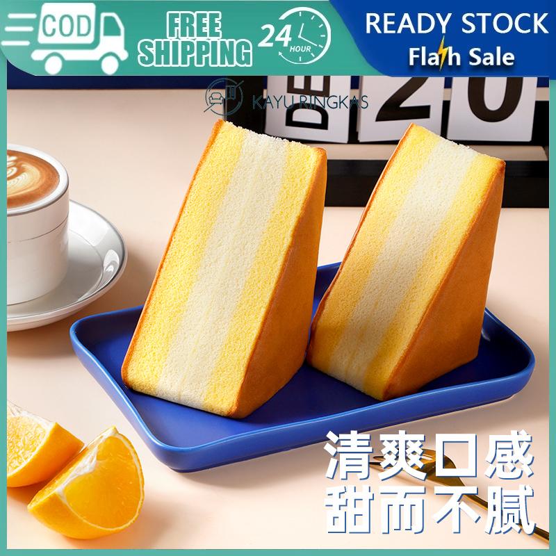 【KAYU RINGKAS】6PC LEX JAZZ TRIANGLE / MARBLE PURE CAKE 100G - TikTok ...