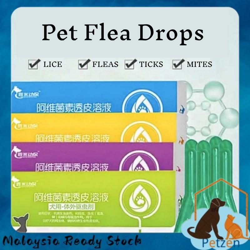 PETZEN Pet Flea Drops 0.5ml-2ml General Purpose for Dogs and - TikTok ...