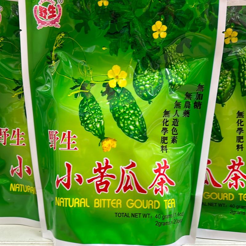Teh Peria 2g x 20bags Natural Bitter Gourd Tea - TikTok Shop Malaysia