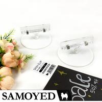 Promo SAMOYED SNCL-TO8 Klip / Penjepit / Jepitan Label Produk / Harga ...