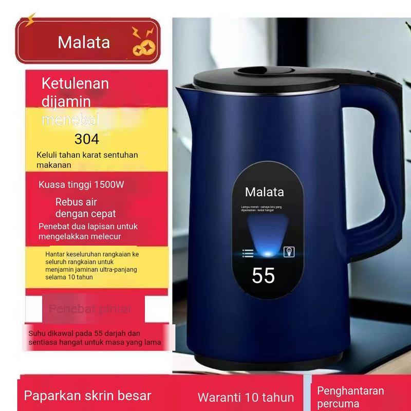 Cerek elektrik Malata, cerek isi rumah, cerek termos anti-melecur ...