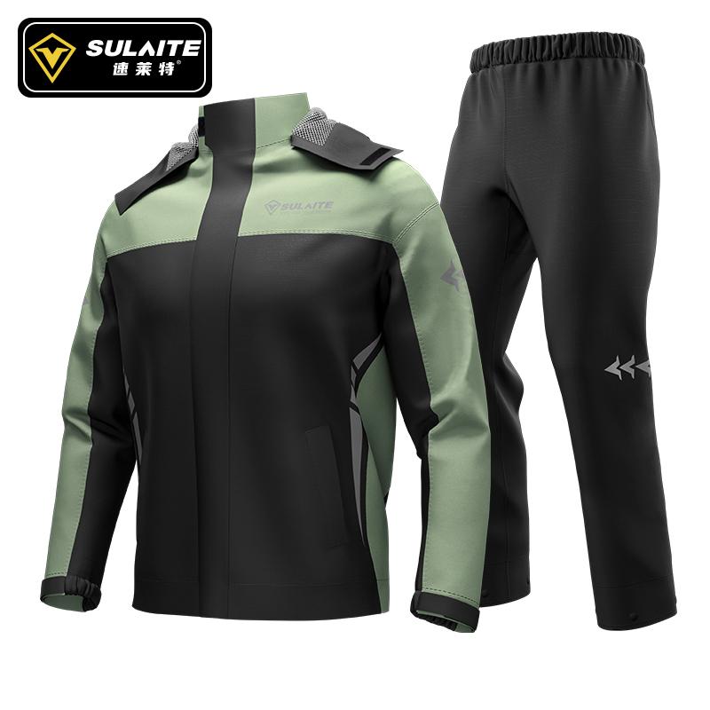 SULAITE Raincoat Motorcycle Waterproof Split Riding Men Wome - TikTok ...