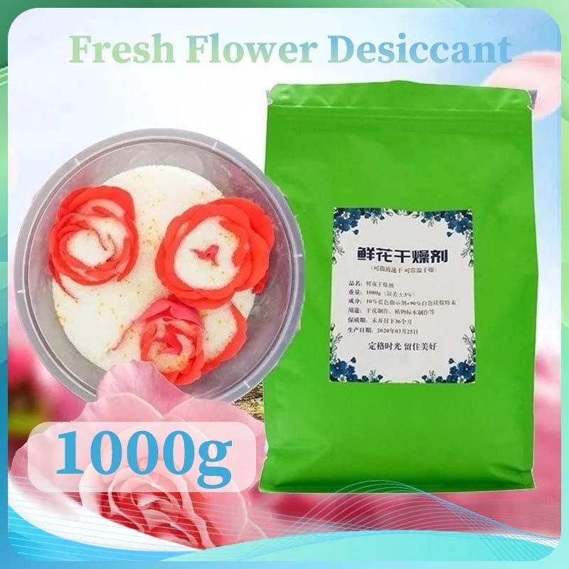 Silica Gel Pengawet Bunga Pengawet Bunga Segar Silica Gel Pengawet ...