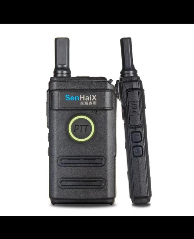 Sennhex 1430 slim walkie-talkie 1400 mini beauty salon Restaurant ...