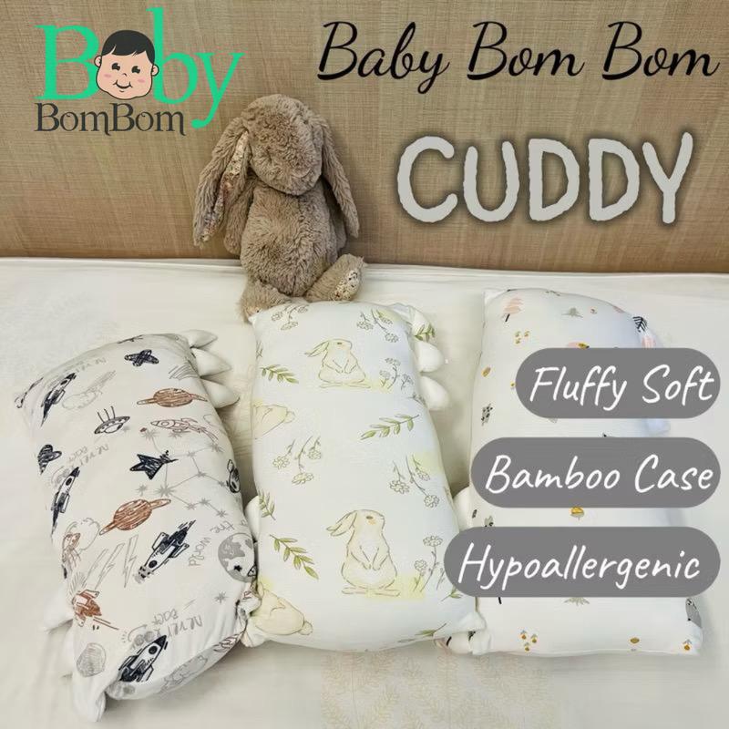 [BABY BOM BOM] Soft & Fluffy Baby Kid Bamboo Pillow - TikTok Shop Singapore