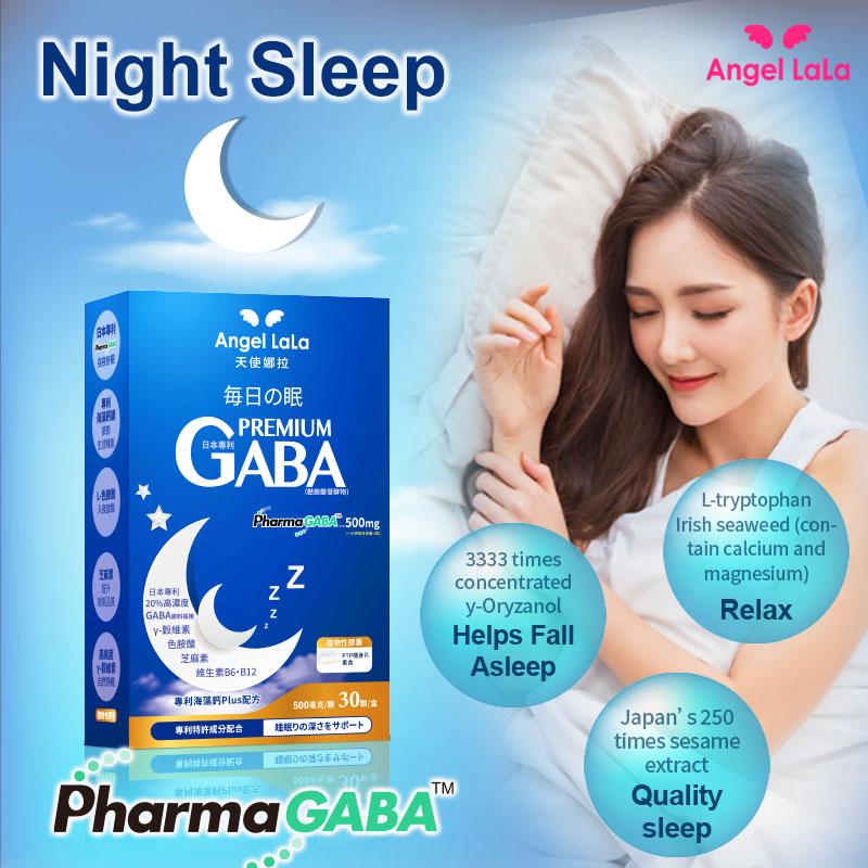 Angel LaLa Premium GABA. L-tryptophan. Promote Quality sleep - TikTok ...