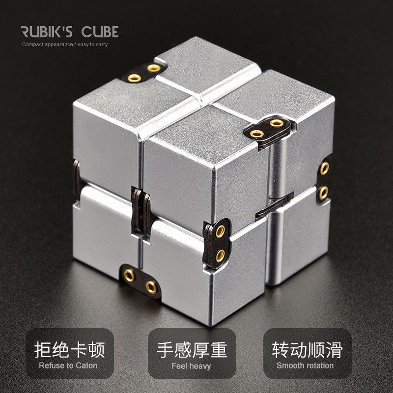 Infinite Cube Creative Unlimited Decompression Toy Vent Useful - TikTok ...
