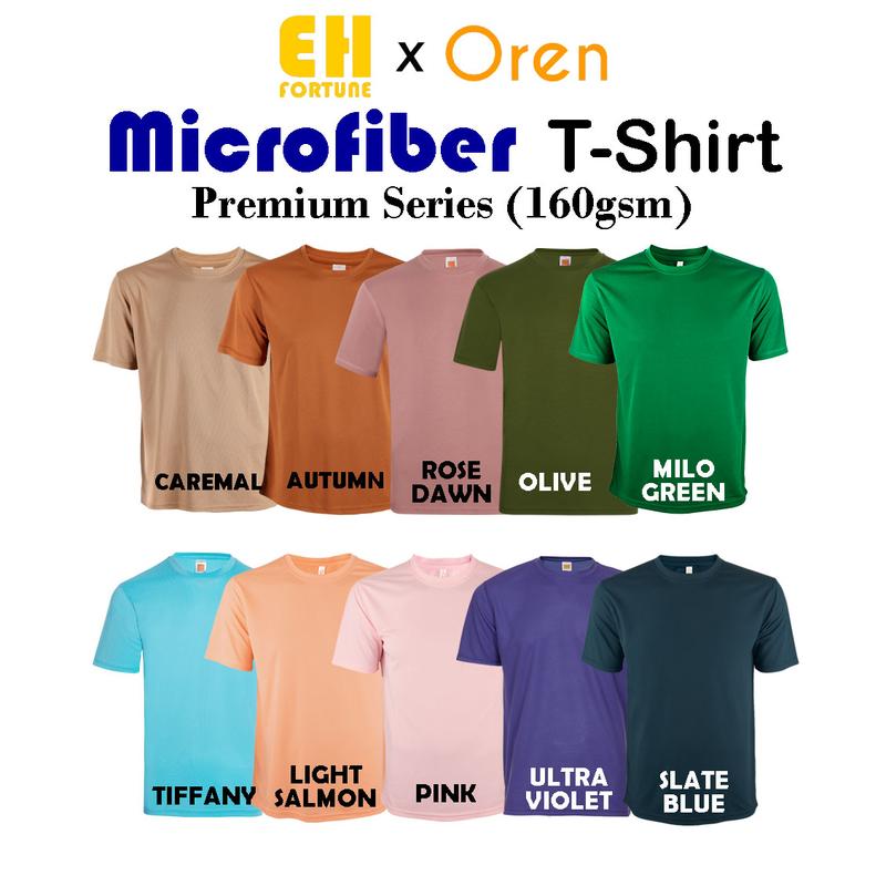 Microfiber ROUNDNECK SHORT SLEEVE-QD04 QD0486/QD0485/QD0454/QD0453 ...