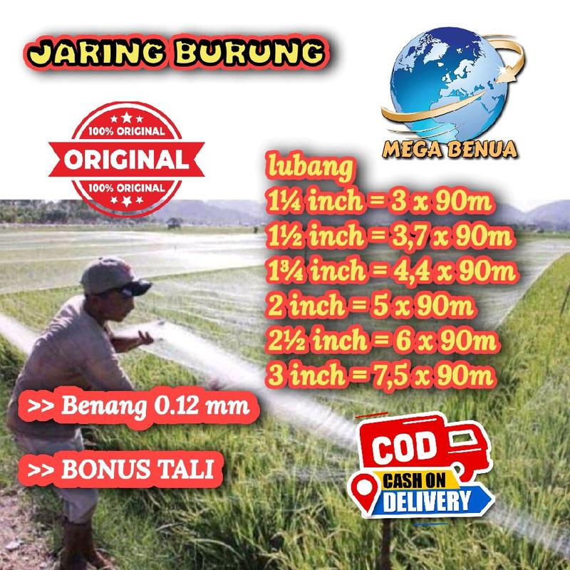 Jaring Padi, Jaring Burung, Jaring Pengaman Sawah untuk Petani - Shop ...
