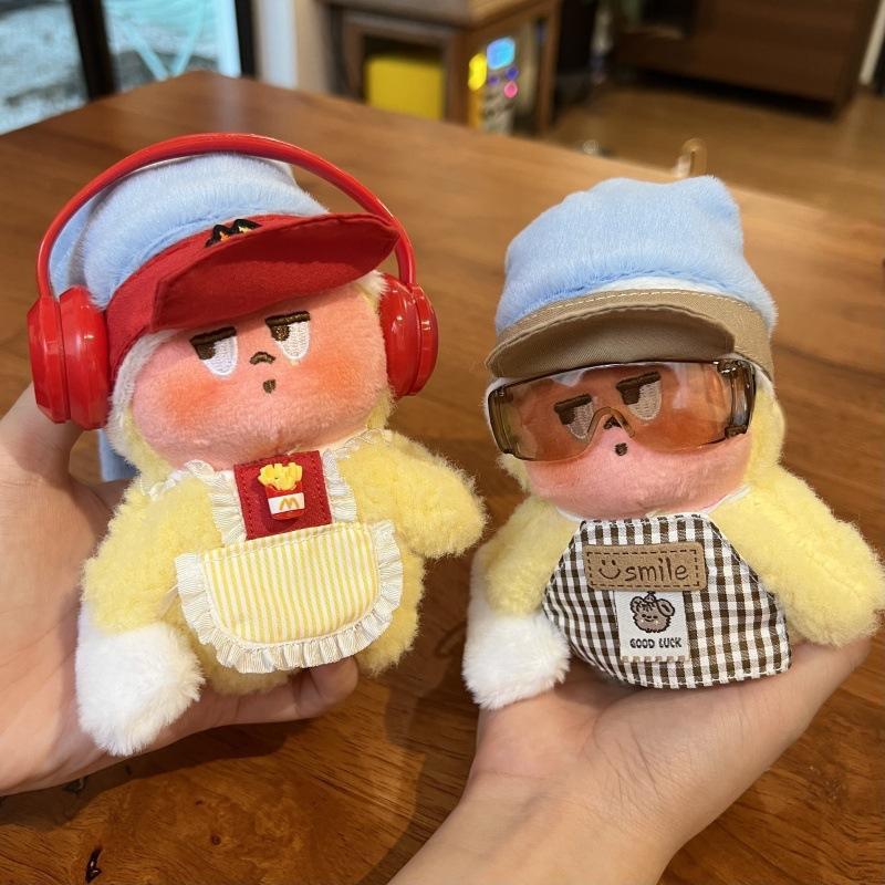 Twinkle Twinkle Custom Plush Keychain | Gantungan Boneka Plush Bintang ...