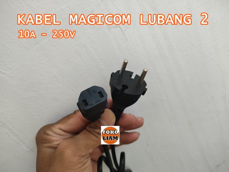 KABEL MAGICOM / RICE COOKER MODEL LUBANG 2 KABEL SERBAGUNA HITAM - Shop ...