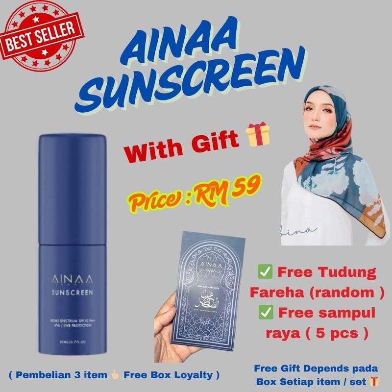 AINAA SUNSCREEN [ AINAA Intensive Shield Sunscreen ] Skincare - TikTok ...