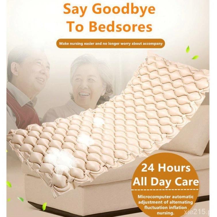 Anti-Decubitus Bubble Ripple Mattress With Adjustable Pump Bedsore ...