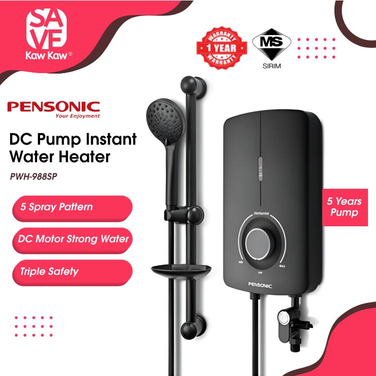 Pensonic DC Pump Water Heater Pempanas Air Mandi Elektrik (PWH-988SP ...