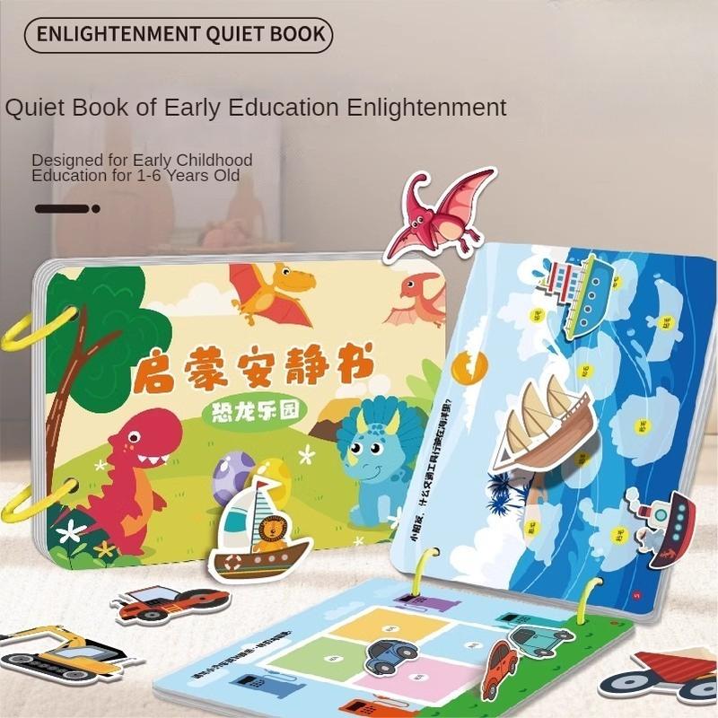 Quiet hand tear book early education Velcro baby tear book can - TikTok ...