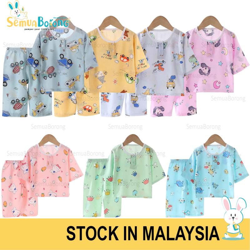 (6m-5yrs) Baby Kids Cooling Pajamas Set Sleepwear Cotton Sil - TikTok ...