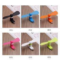 Jual Creative Mini Portable Micro Fan Mobile Phone Mini Fan Charging ...