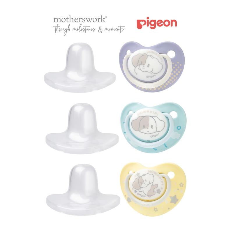 Pigeon FunFriends Pacifier Howapipi (3 sizes) - TikTok Shop Singapore