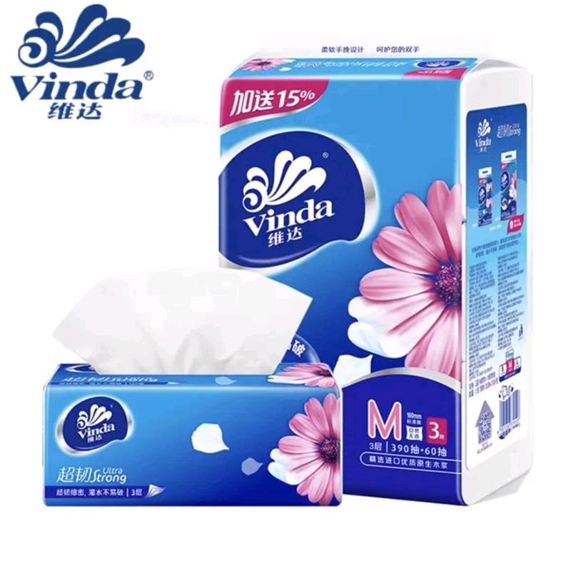 Vinda Ultra Strong Tissue Paper 3 Ply M Size (153mm x 195mm) 150 sheets ...