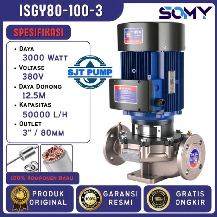 Jual POMPA VERTICAL SOMY ISGY80-100-3 3kw 4Hp 380V 3inch Pompa ...