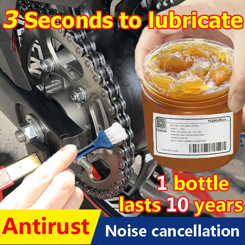 Bicycle Chain Lube Lubricating Oil 300g Chain Lubricant for Motorcycle ...