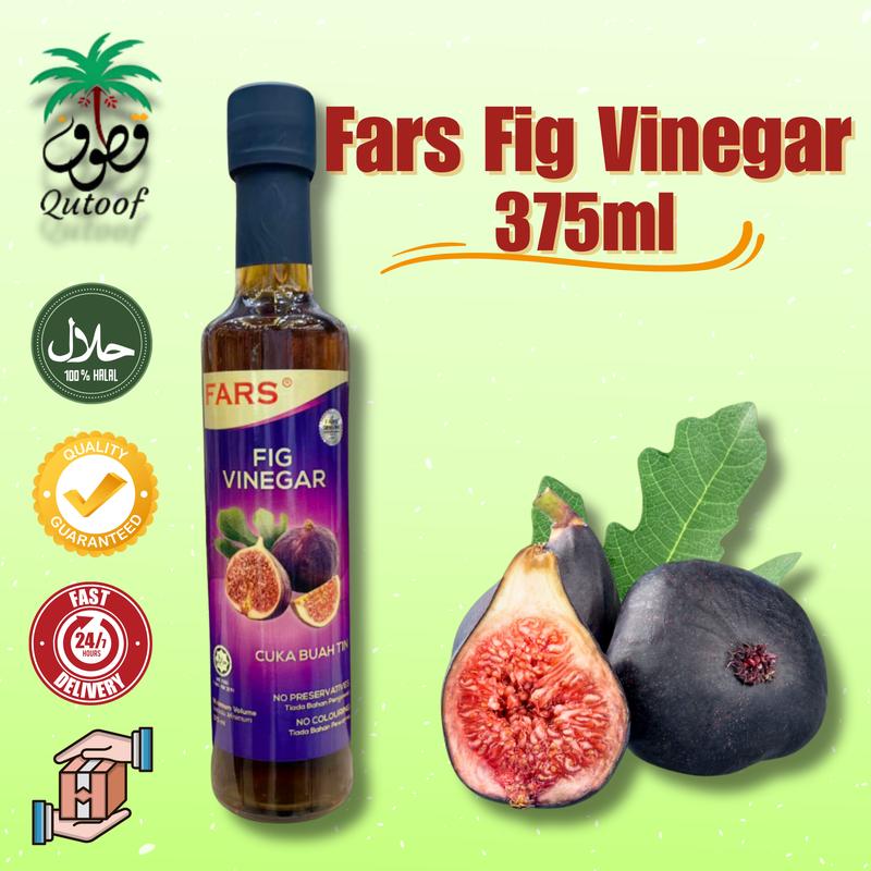 Fars Fig Vinegar/Fars Cuka Buah Tin/Cuka Ara/Cuka Tin/Fig Vingar ...