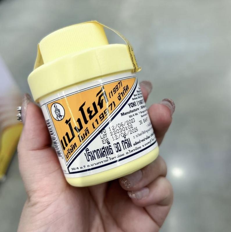 (SG) YOKI (1997) Powder - 60G - TikTok Shop Singapore