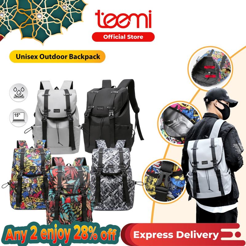 TEEMI Unisex 15 Inch Graffiti Fashion Laptop Backpack Belt Buckle ...