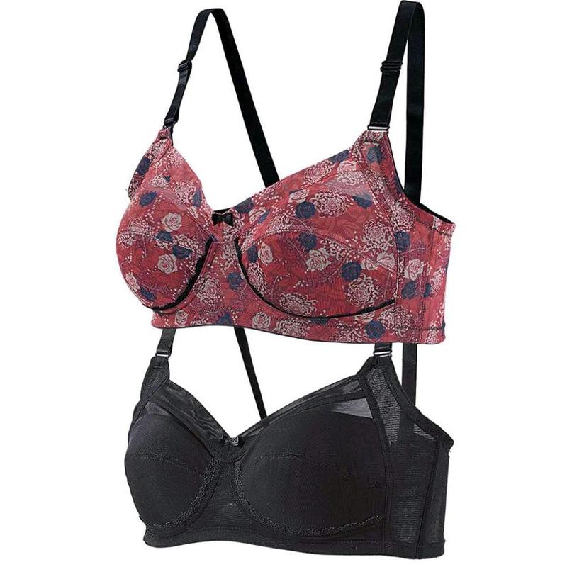 AVON Maribeth 2pc NonWire MFrame Bra Set 38B-42B Plus Size - TikTok ...