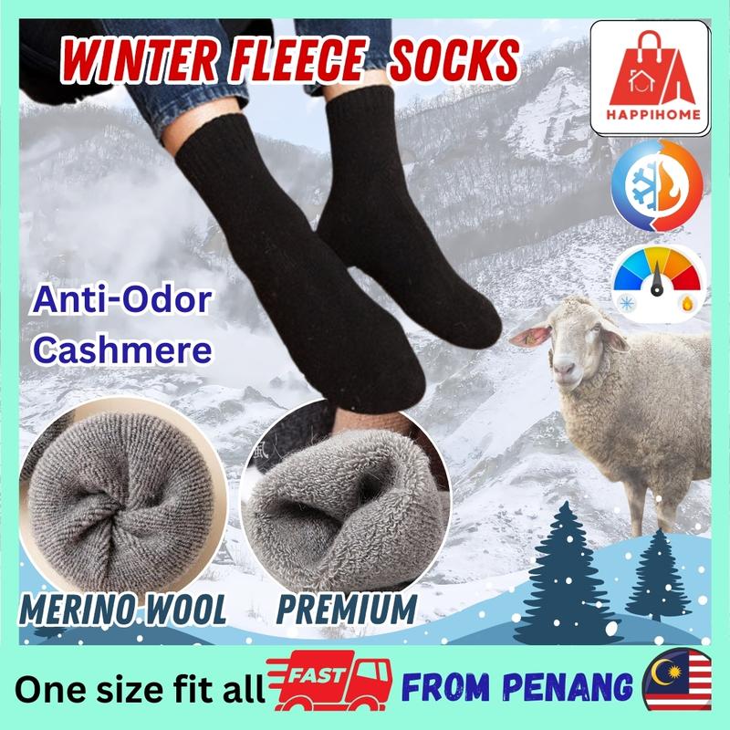 Winter Warm Socks Men Stoking Thermal Socks For Winter Merin - TikTok ...