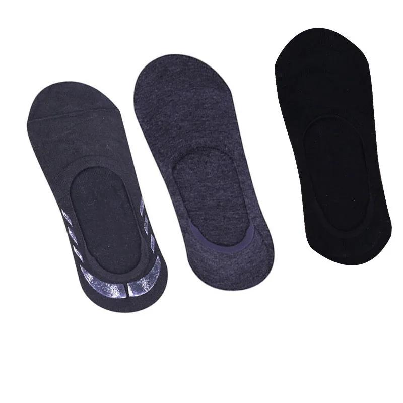 3 Pairs Men Invisible Sock 360-degree Circular Silicone Non-slip ...