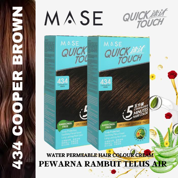 (Pek 2 Unit) Quick Touch 5 Minit Pewarna Rambut 434 Coklat Tembaga ...