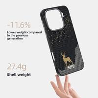 Jual ABEEL Magnetic Printed Pattern Phone Case for OPPO Find X9 Pro ...