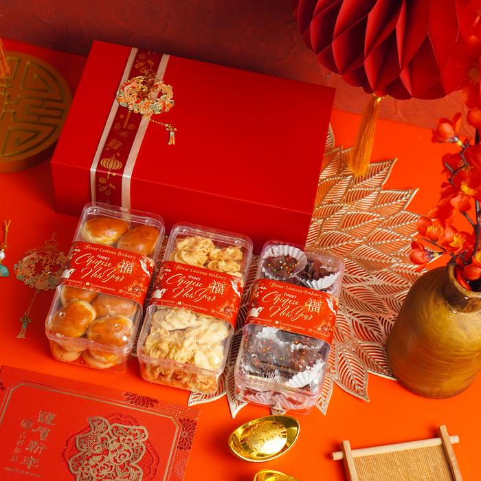 Jual Hampers luxury Imlek / Hampers Imlek / parcel imek / parcel sincia ...