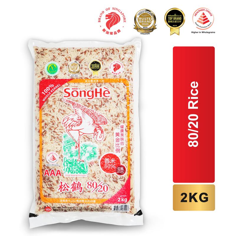 SongHe 8020 Mixed Fragrant + Red Rice 2KG - TikTok Shop Singapore