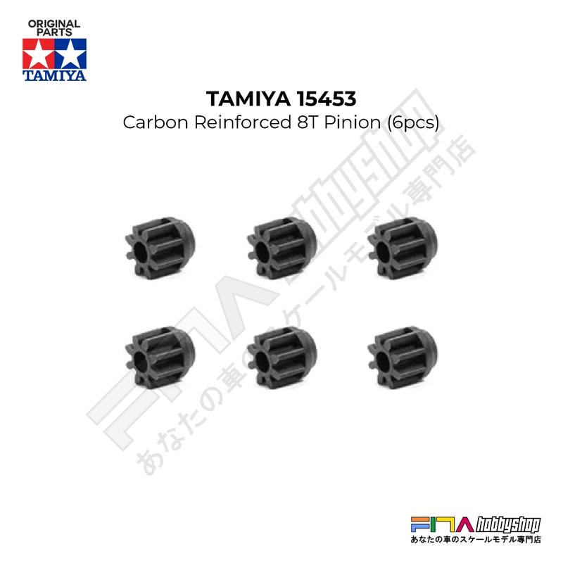 TAMIYA 15453 Mini 4wd Carbon Reinforced 8T Pinion Gear (6pcs.) - TikTok ...