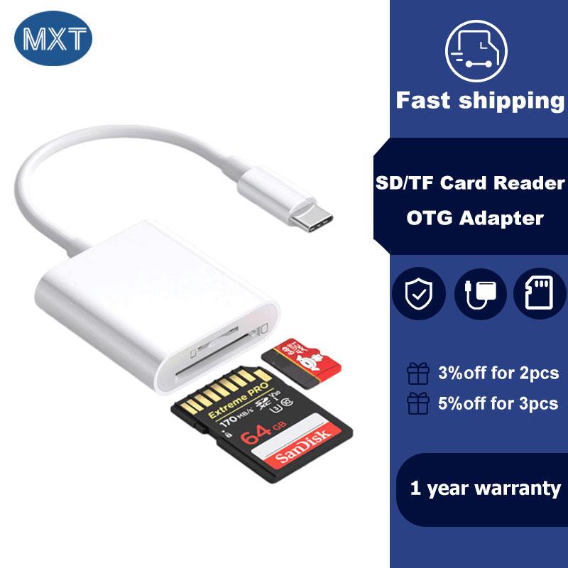 MXT 2in1 Type-c to SD / TF Card Reader Data Reader Cable Car - Shop ...