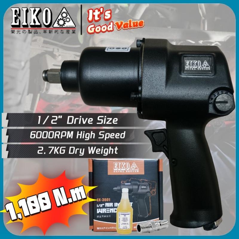 EIKO EK-3601 1000Nm 7500RPM 1/2" Twins Hammer Powerful Air Impact - TikTok Shop Malaysia